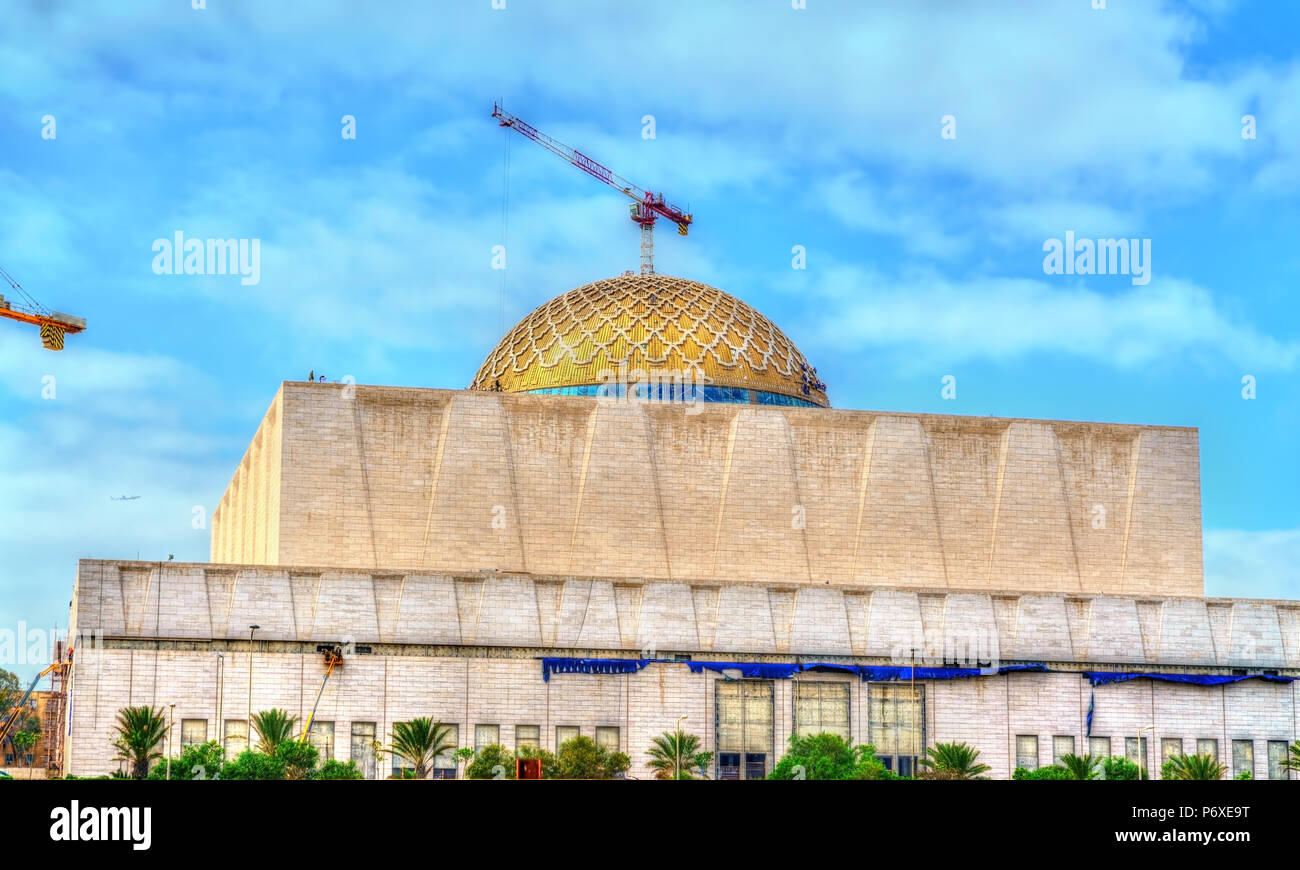 Grande Mosquée d'Alger en construction. C'est la troisième plus grande ...