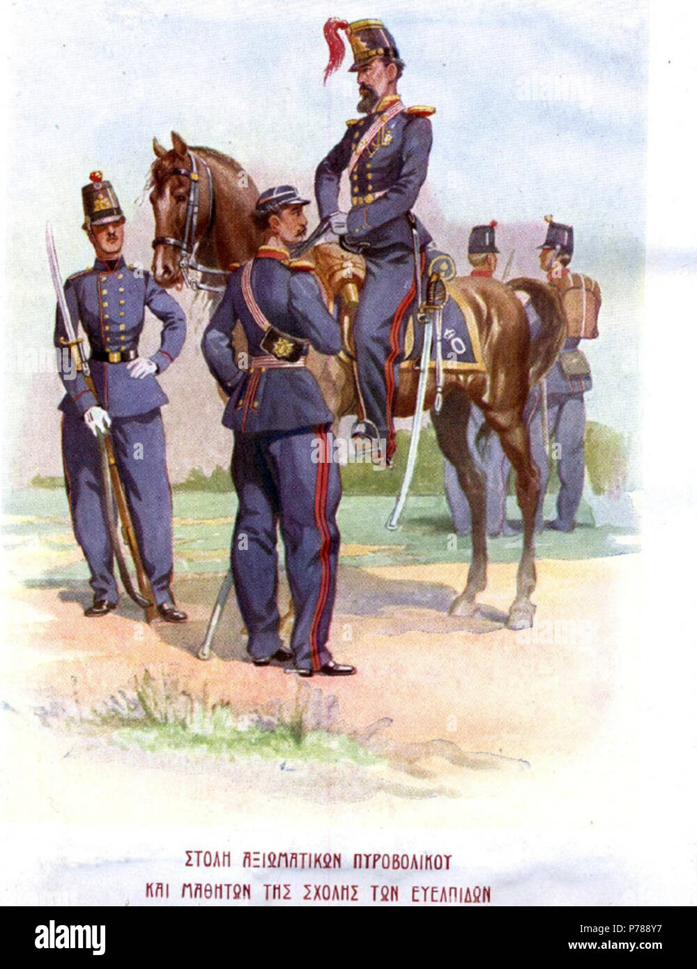 Uniformes des cadets Banque de photographies et d’images à haute ...