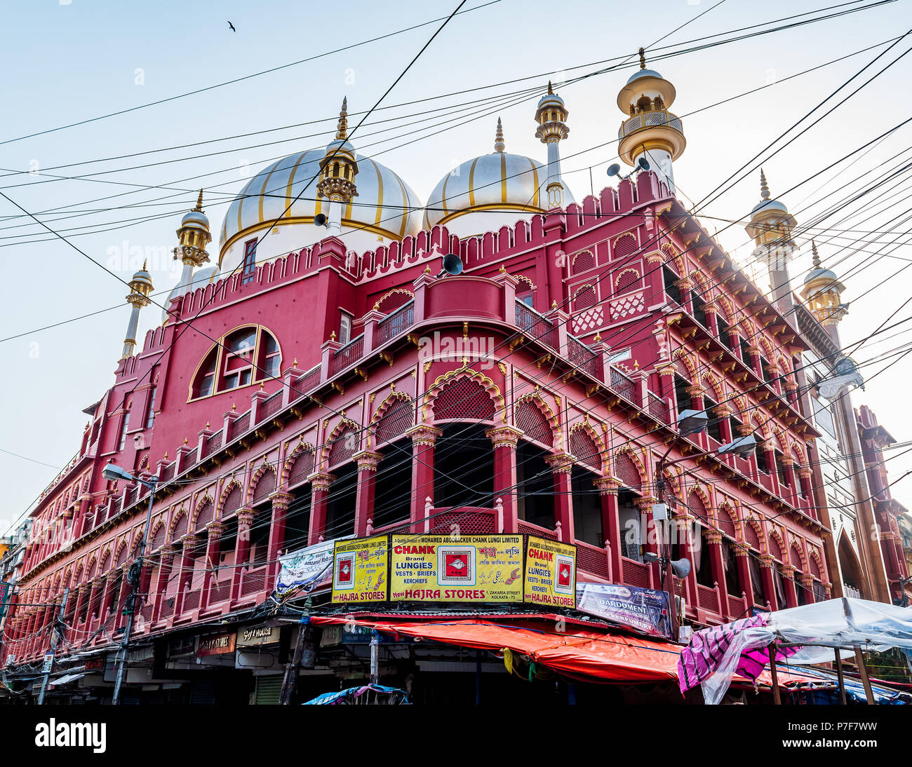 Nakhoda masjid de kolkata Banque de photographies et d’images à haute ...