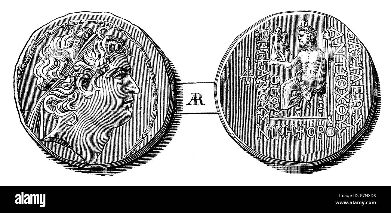 Antiochus iv Banque d'images noir et blanc - Alamy