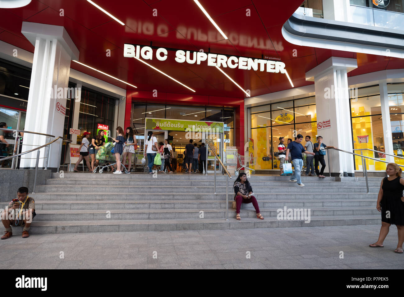 Big c supercenter Banque de photographies et d’images à haute ...