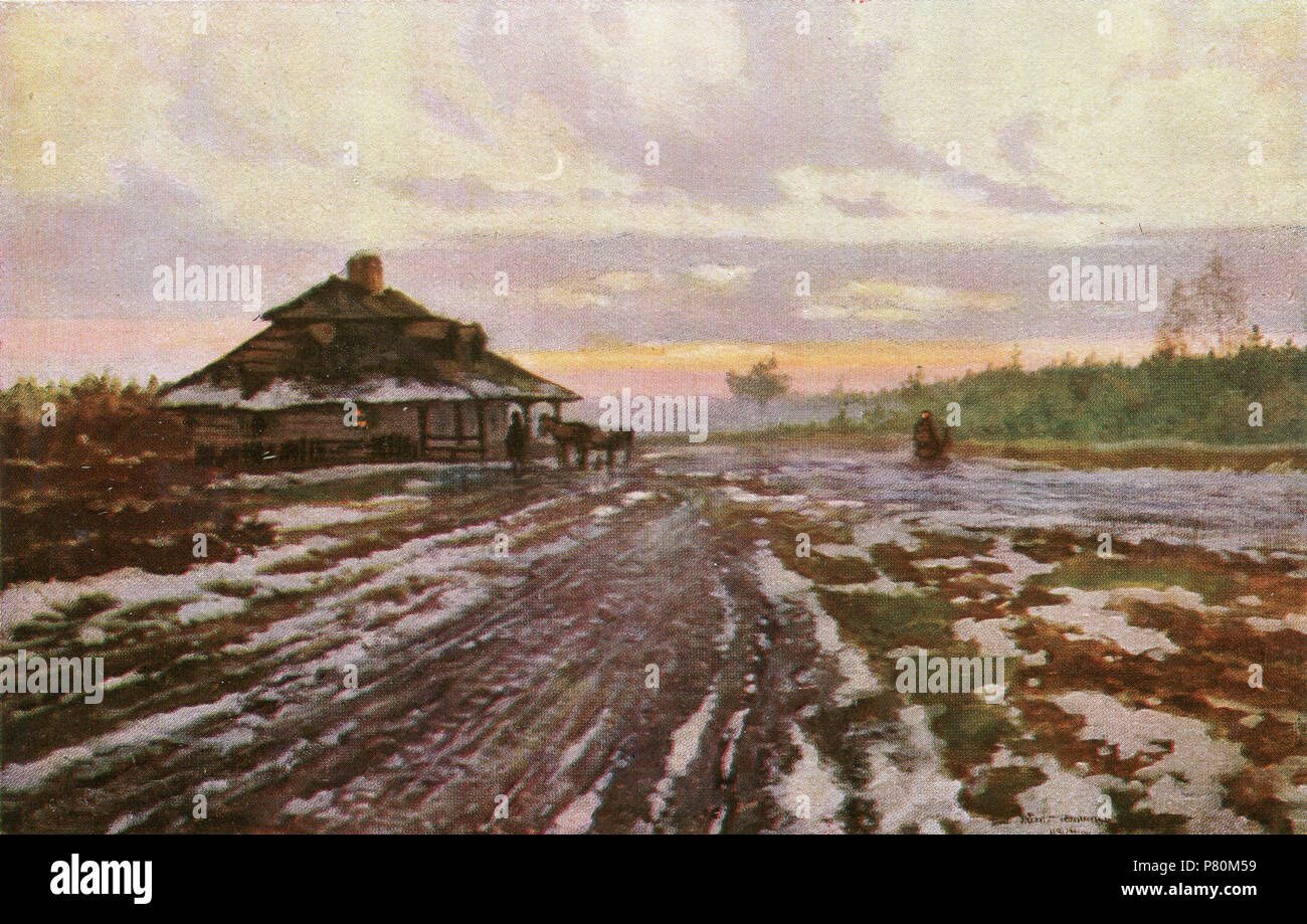 Roadside inn Banque de photographies et d’images à haute résolution - Alamy