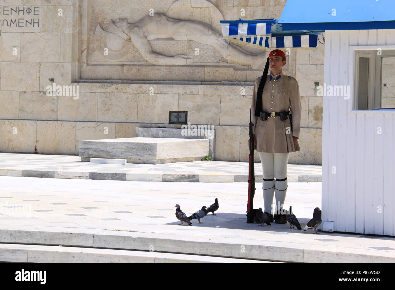 L'évolution de la Garde de cérémonie (élite Evzone soldats) à la Maison ...