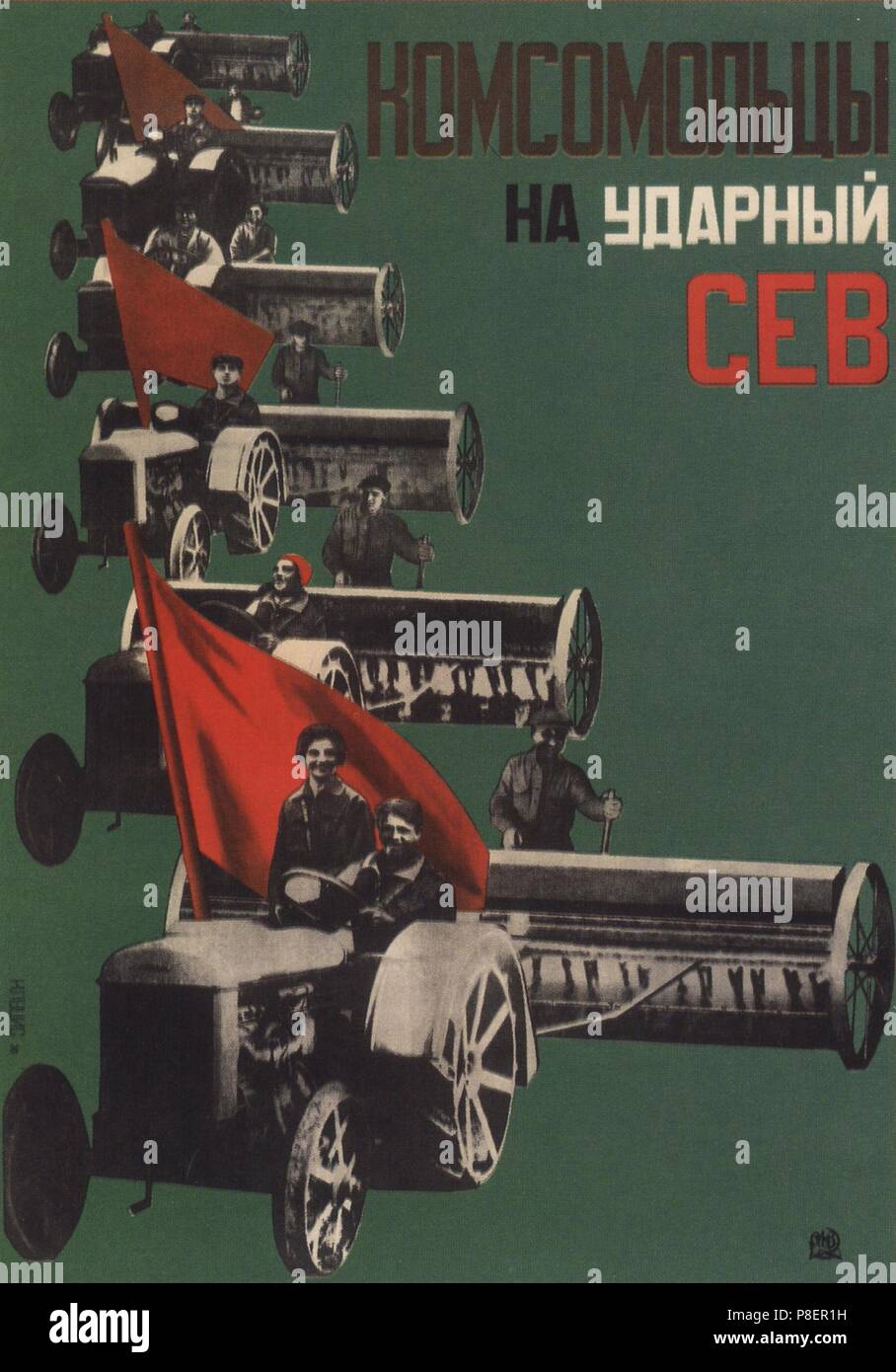 Komsomol propaganda poster Banque de photographies et d’images à haute ...