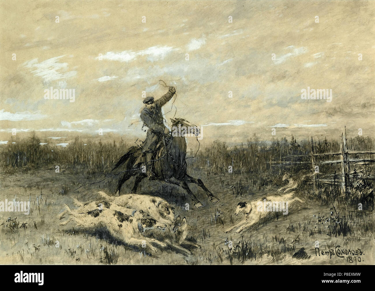 Peter Petrovich Banque d'image et photos - Alamy