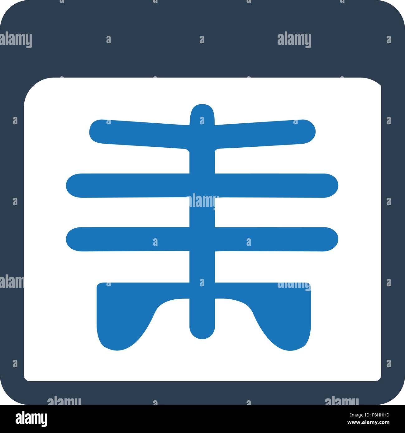 Vectores de iconos de rayos x Banque de photographies et d’images à ...