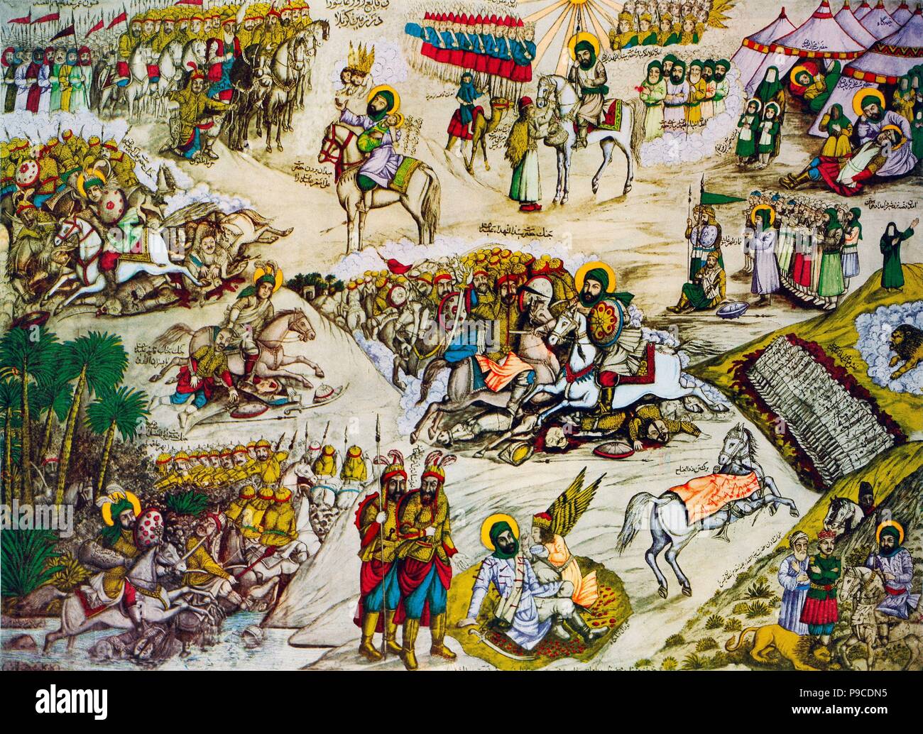 Battle of karbala Banque de photographies et d’images à haute ...