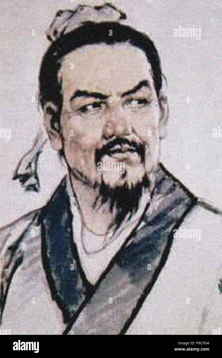 Han fei Banque de photographies et d’images à haute résolution - Alamy
