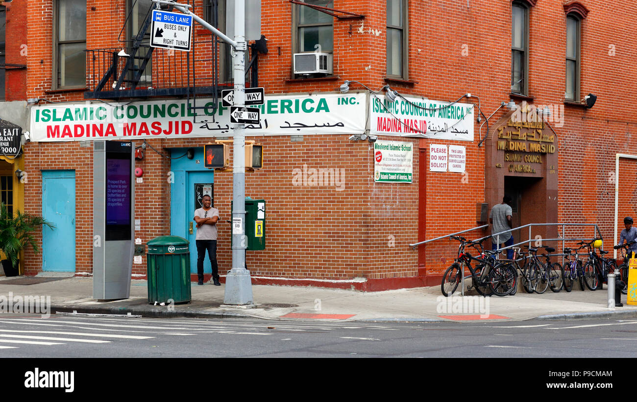 Madina masjid Banque de photographies et d’images à haute résolution ...