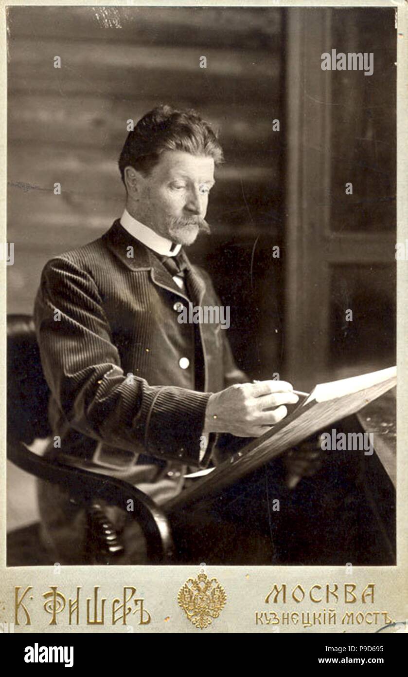 Artiste Mikhaïl Alexandrovitch Vroubel (1856-1910). Musée : collection ...