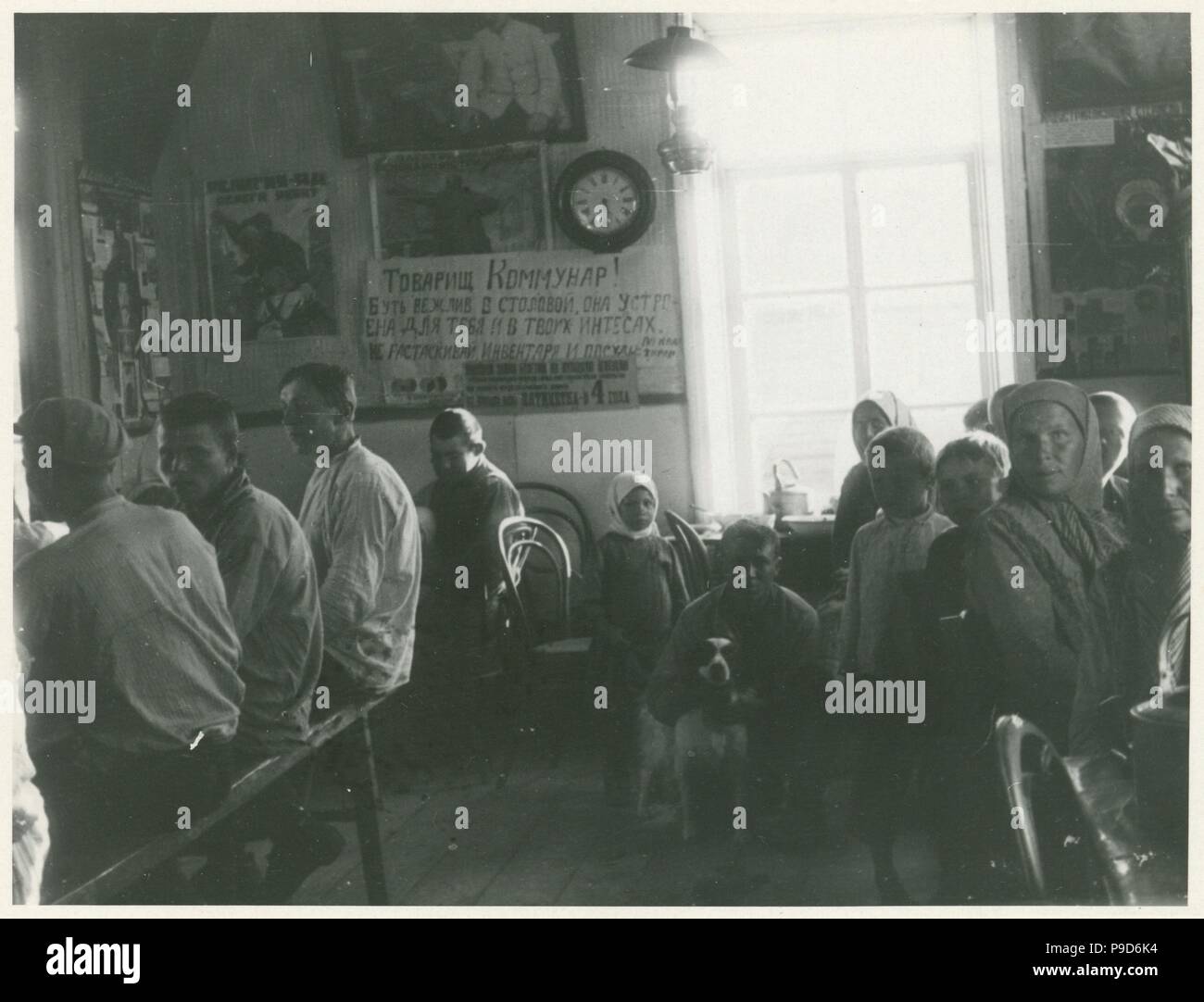 Collectivisation soviétique Banque de photographies et d’images à haute ...