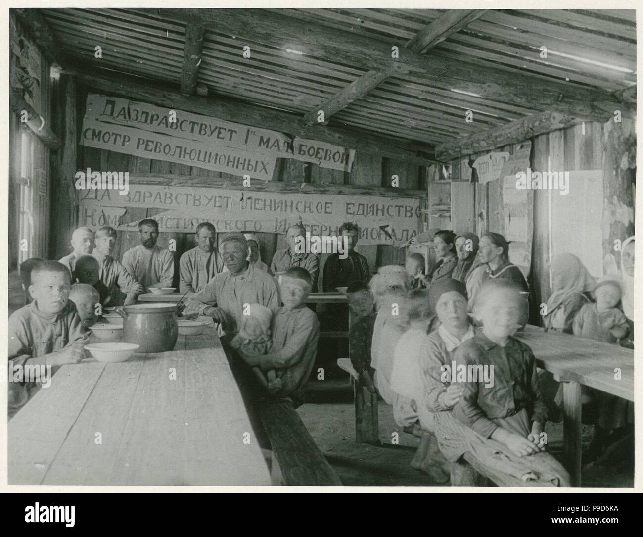 Collectivisation communiste Banque de photographies et d’images à haute ...