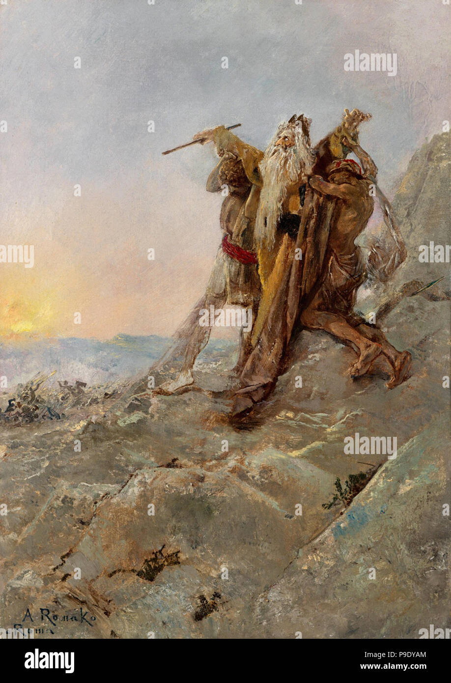 Mount horeb Banque de photographies et d’images à haute résolution - Alamy