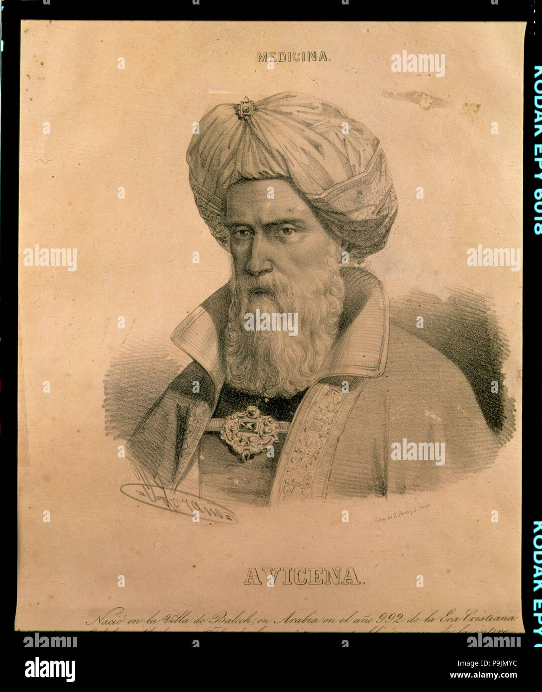 Philosophe Arabe Banque d'image et photos - Alamy