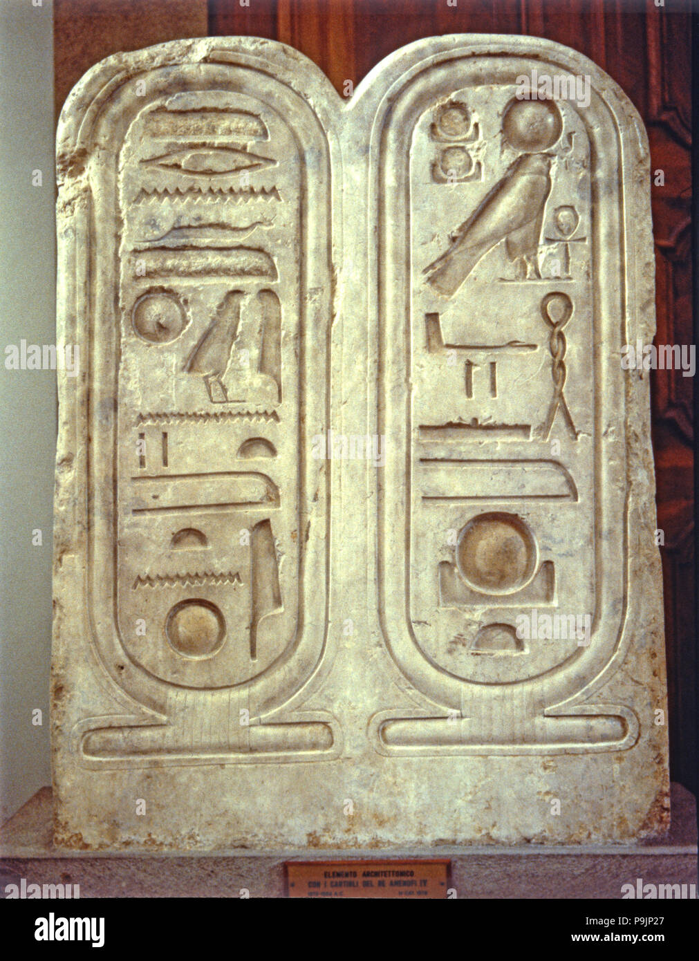 Cartouche égyptien Banque de photographies et d’images à haute ...