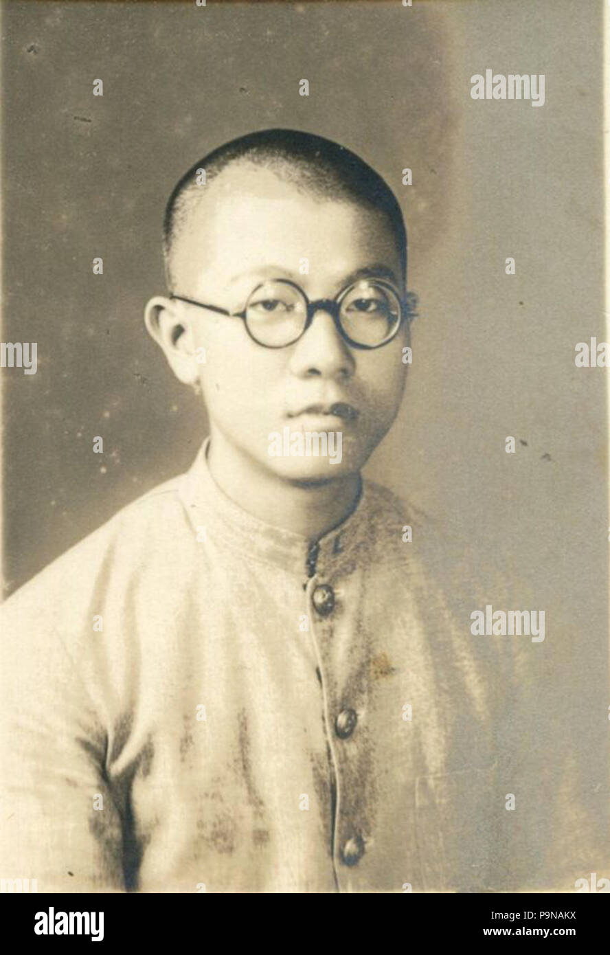 Wang yu Banque de photographies et d’images à haute résolution - Alamy