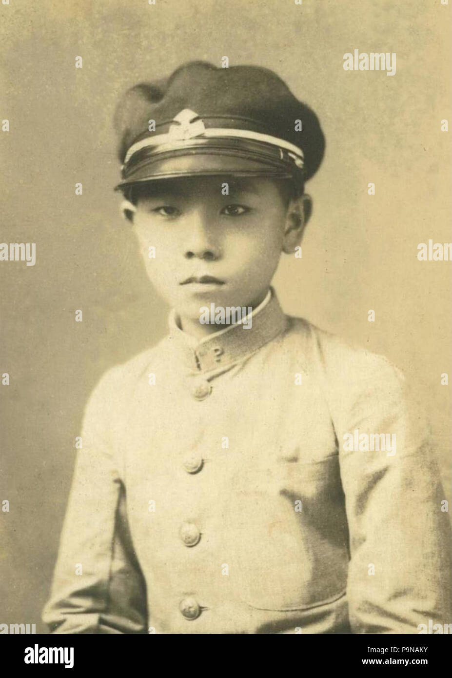 Yu wang chine Banque de photographies et d’images à haute résolution ...