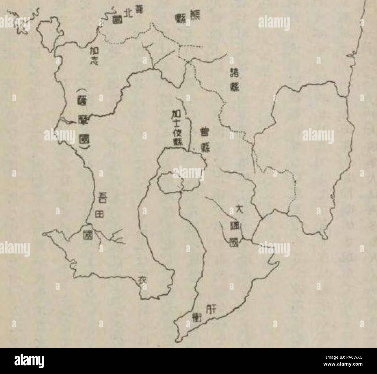 Kagoshima map Banque de photographies et d’images à haute résolution ...