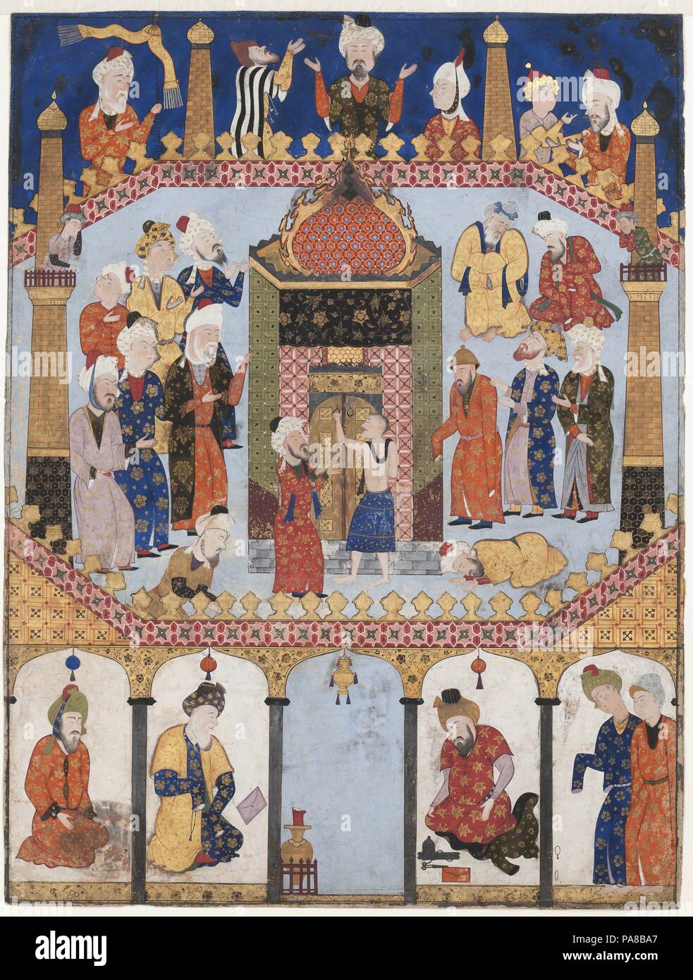 Kaaba in mecca Banque de photographies et d’images à haute résolution ...