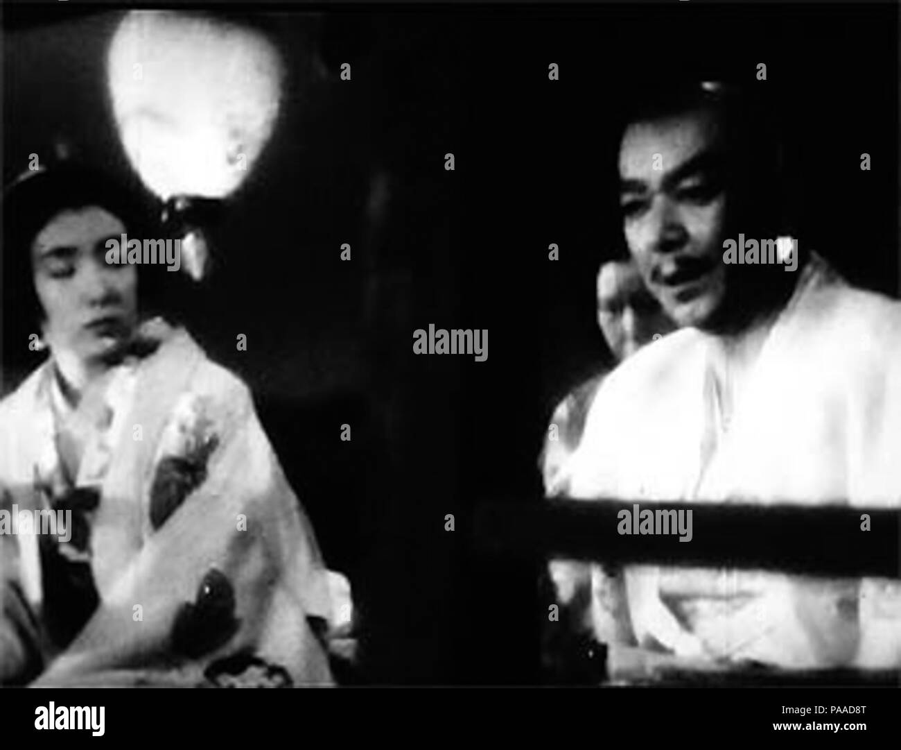 Nobunaga oda Banque de photographies et d’images à haute résolution - Alamy