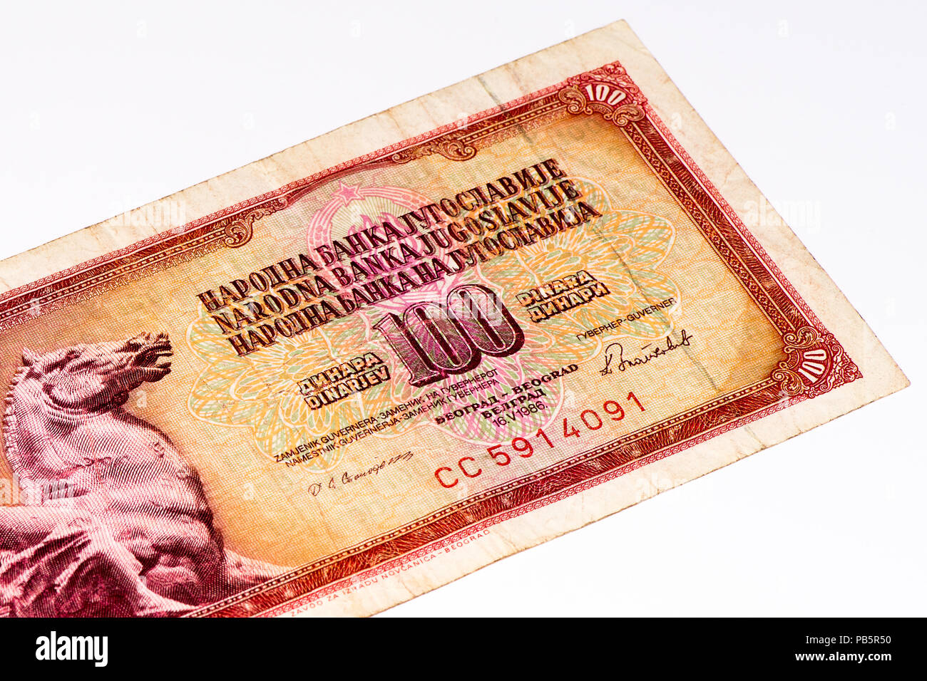100 dinars Banque de photographies et d’images à haute résolution - Alamy