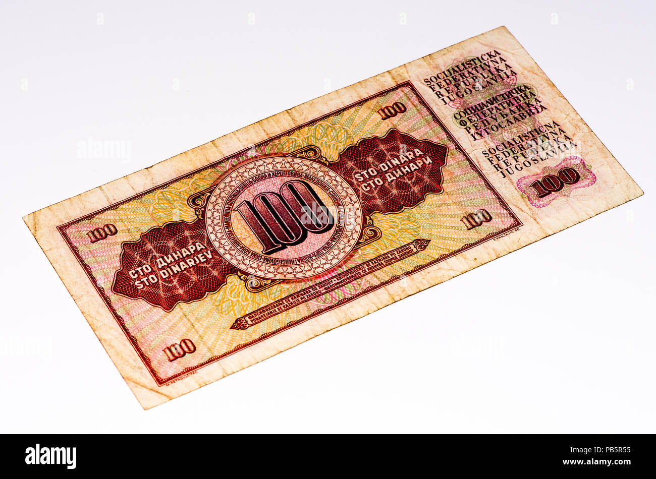 100 dinars Banque de photographies et d’images à haute résolution - Alamy