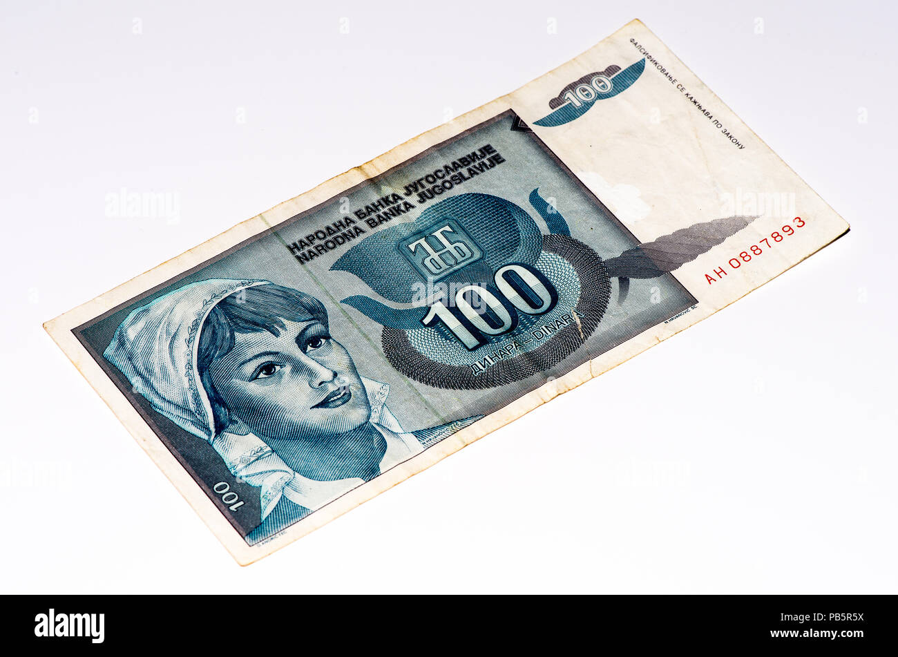 100 dinars Banque de photographies et d’images à haute résolution - Alamy