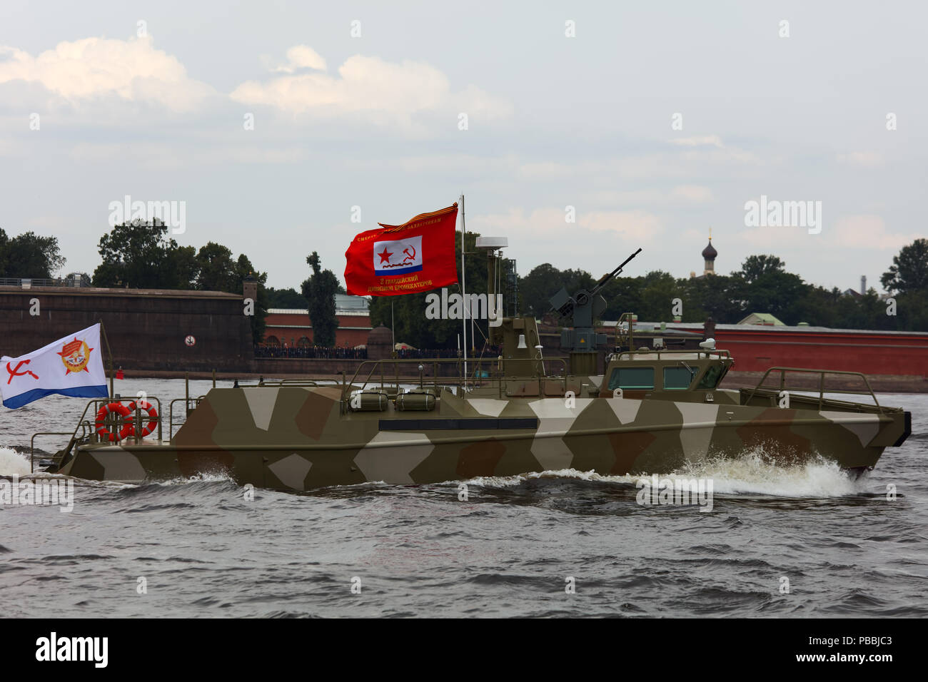 Patrouilleur russe raptor Banque de photographies et d’images à haute ...