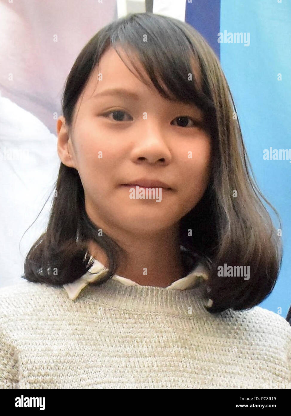 Agnes chow Banque de photographies et d’images à haute résolution - Alamy