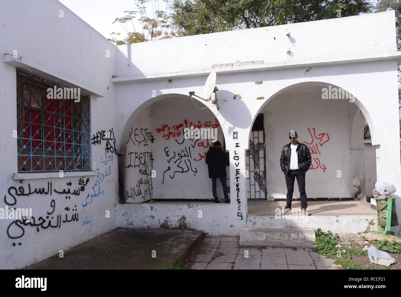 Le kram tunisie Banque de photographies et d’images à haute résolution ...