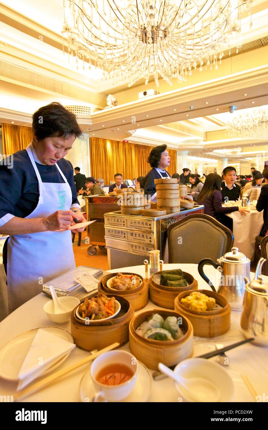 Dim sum restaurant Banque de photographies et d’images à haute résolution - Alamy