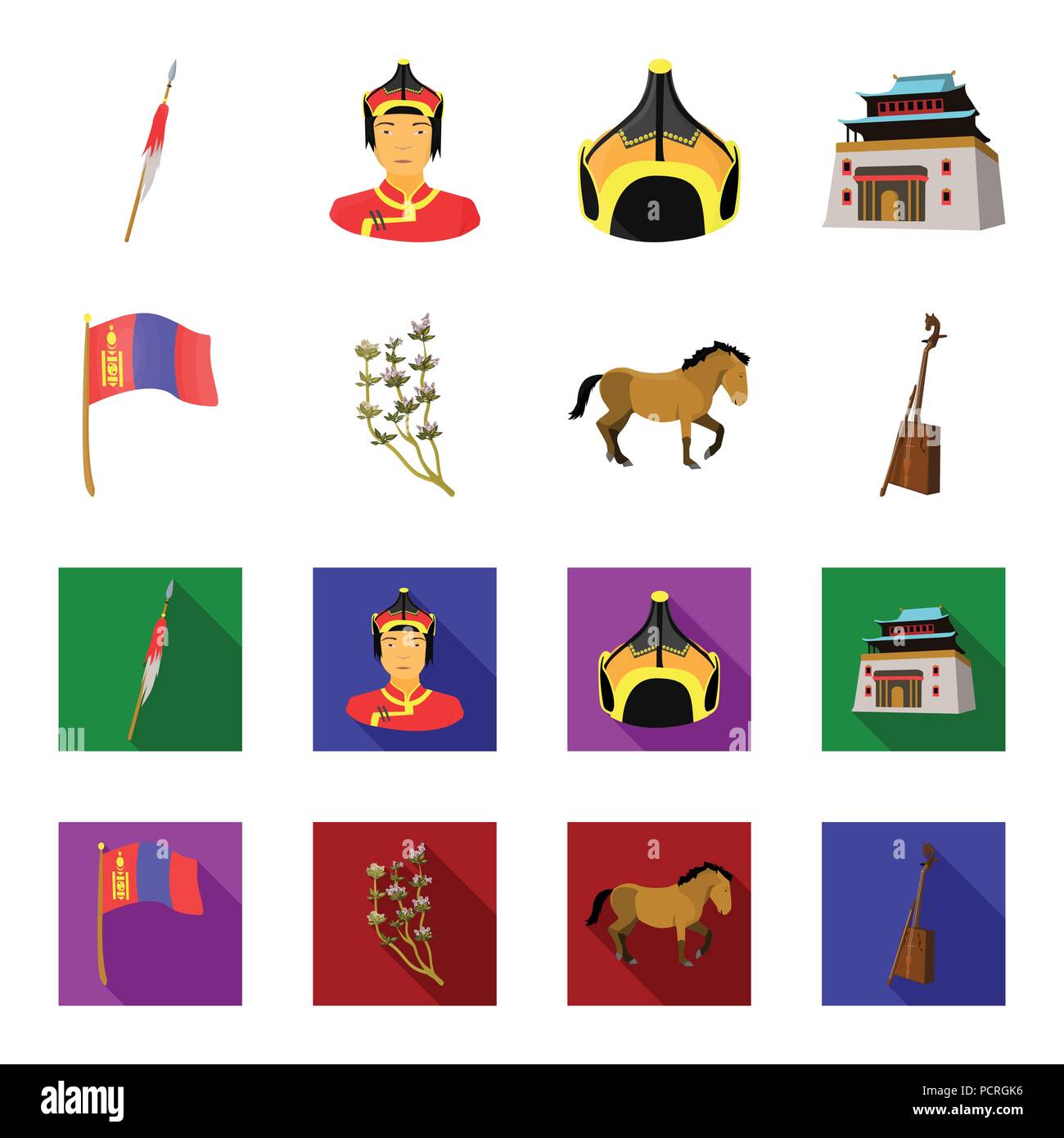 Drapeau national, cheval, instrument de musique, l'usine de steppe. Jeu ...