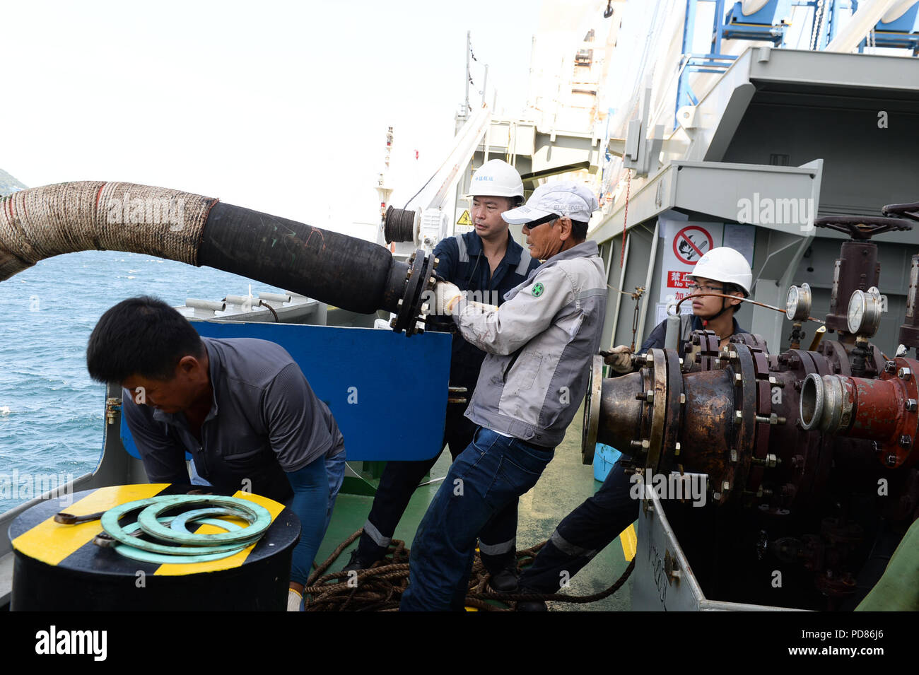 Cosco busan Banque de photographies et d’images à haute résolution - Alamy