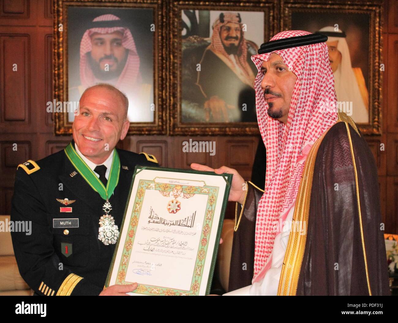 Prince khalid bin abdul aziz bin ayyaf al megren Banque de ...