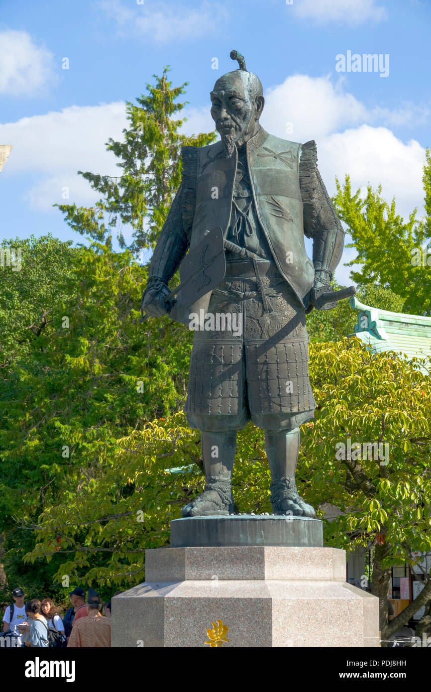 Statue de toyotomi hideyoshi Banque de photographies et d’images à ...
