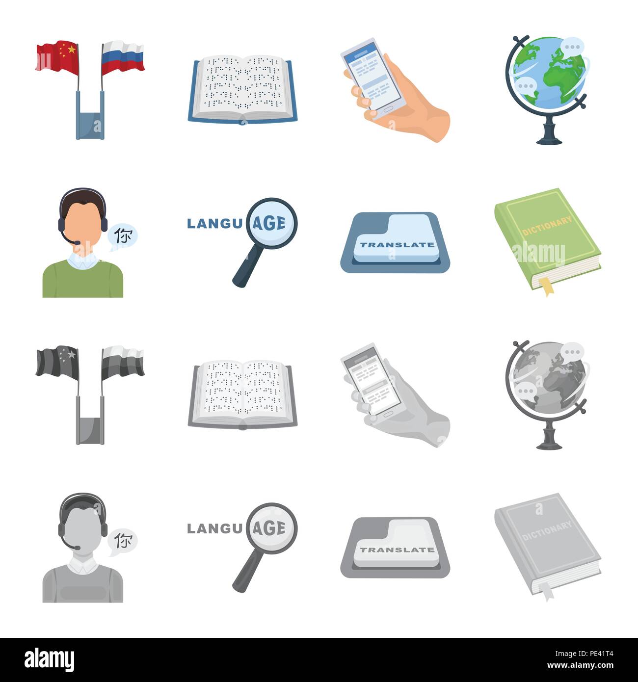 Un traducteur d'écouteurs, d'une loupe montrant la traduction, un ...