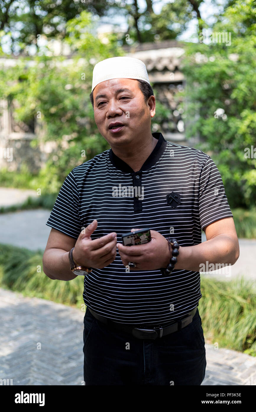 Musulman chinois Banque de photographies et d’images à haute résolution ...