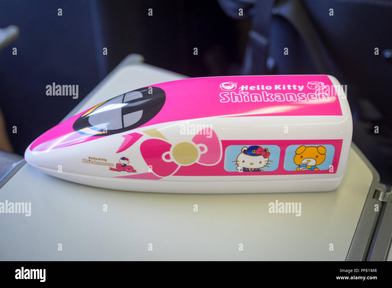 Hello Kitty spéciale ekiben (train, Hello Kitty bento bento box lunch ...