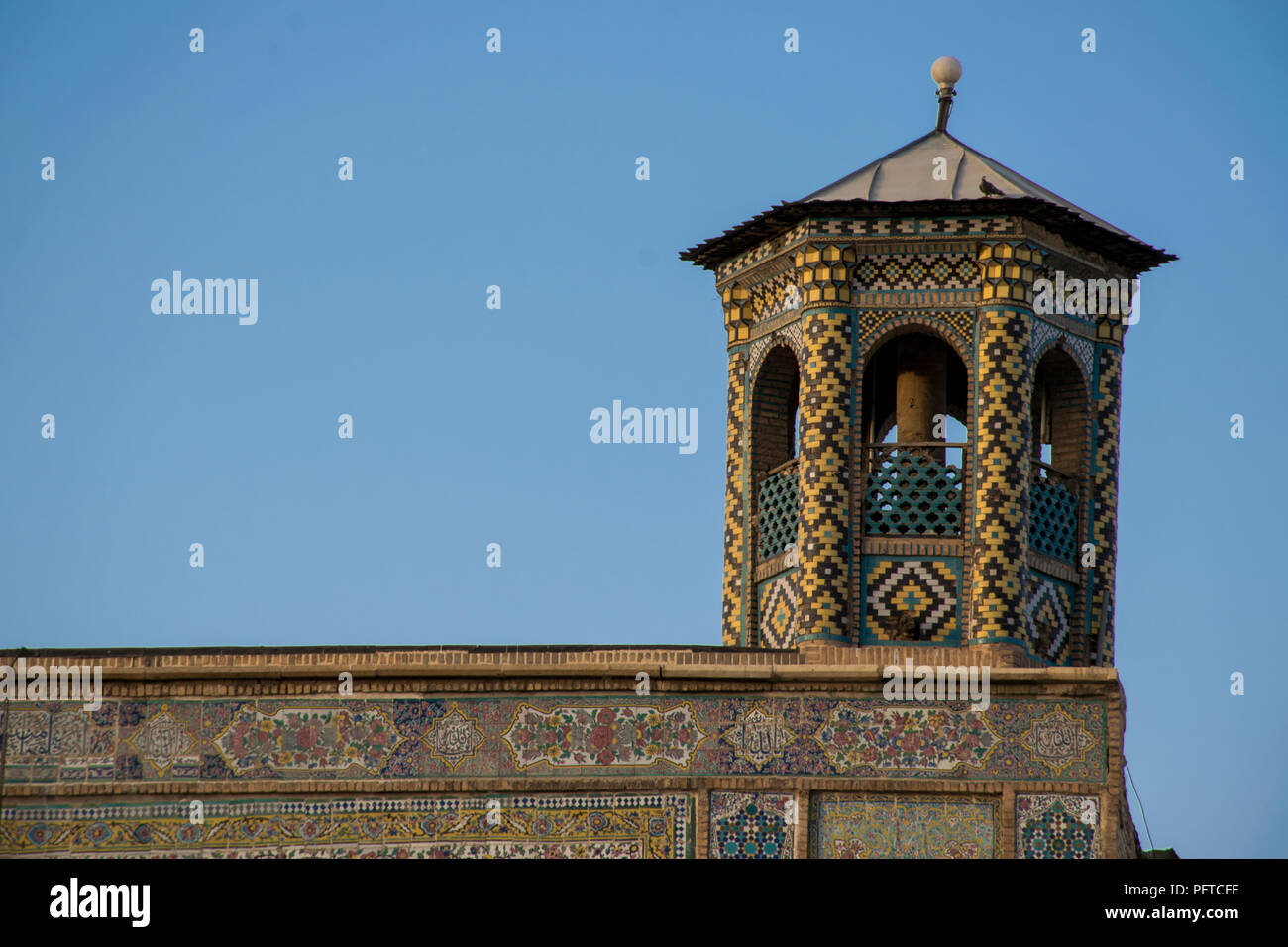 La mosquée historique de Vakil à Shiraz, en Iran, appartient aux ...