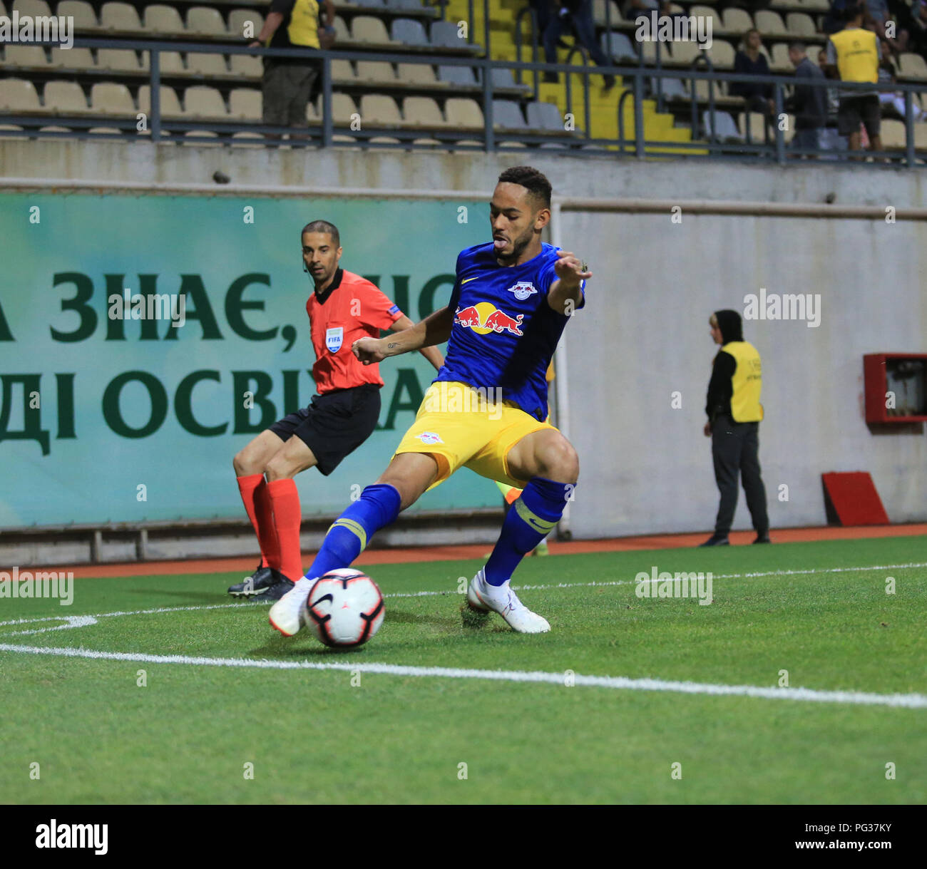 Slavutych arena Banque de photographies et d’images à haute résolution - Alamy