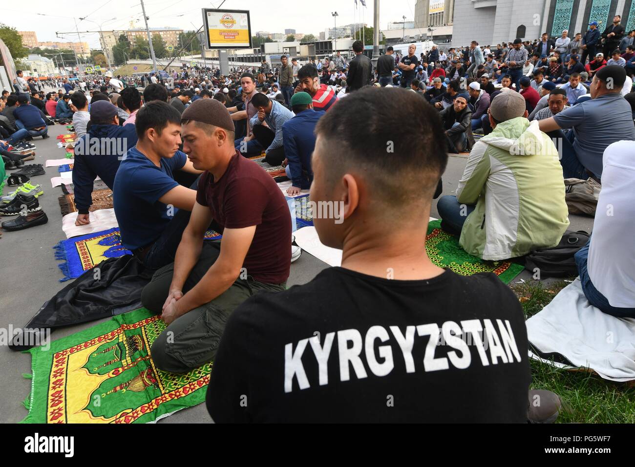 21 août, 2018. - La Russie, Moscou. - Les musulmans au cours de l'Eid ...