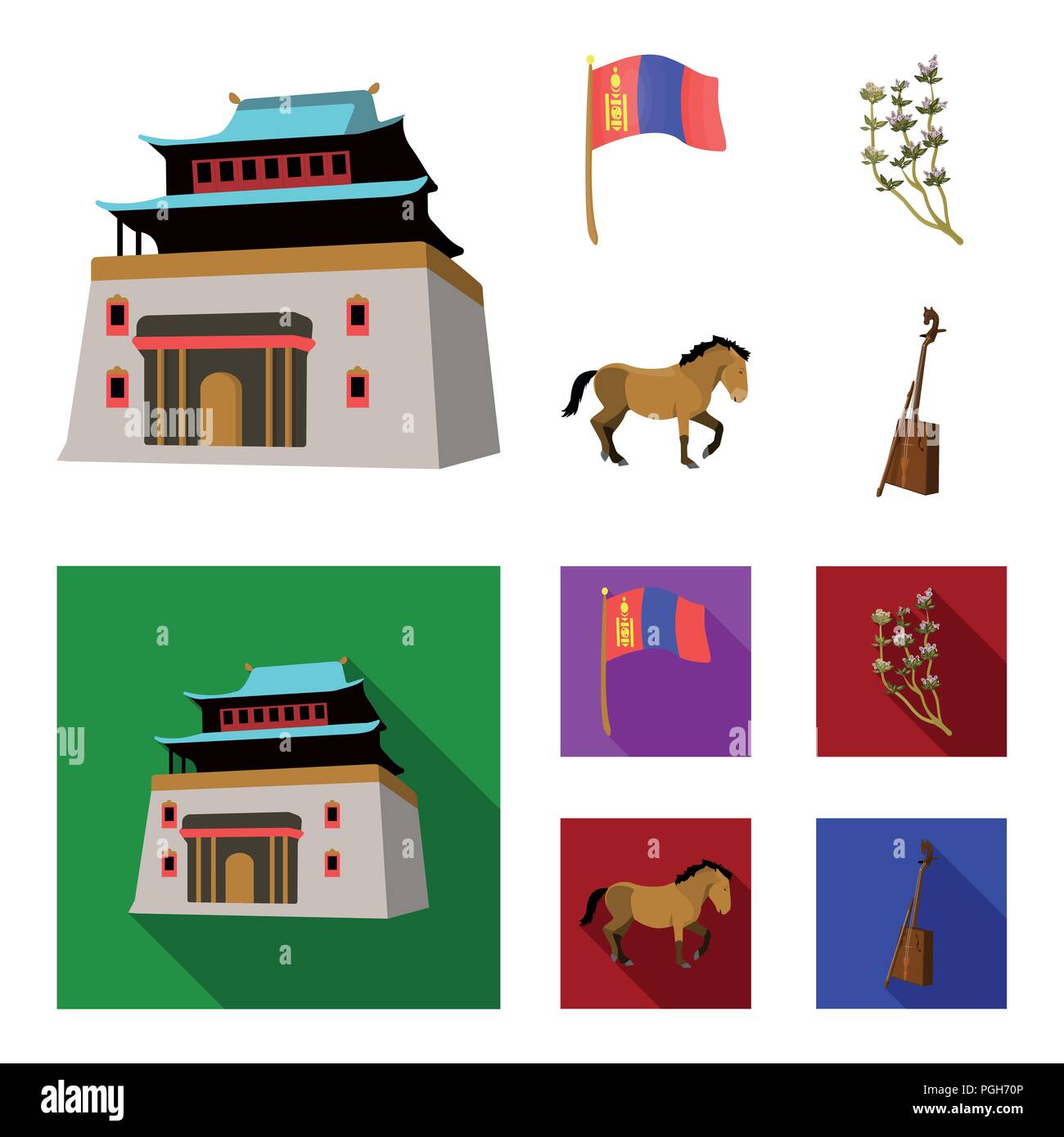 Drapeau national, cheval, instrument de musique, l'usine de steppe. Jeu ...