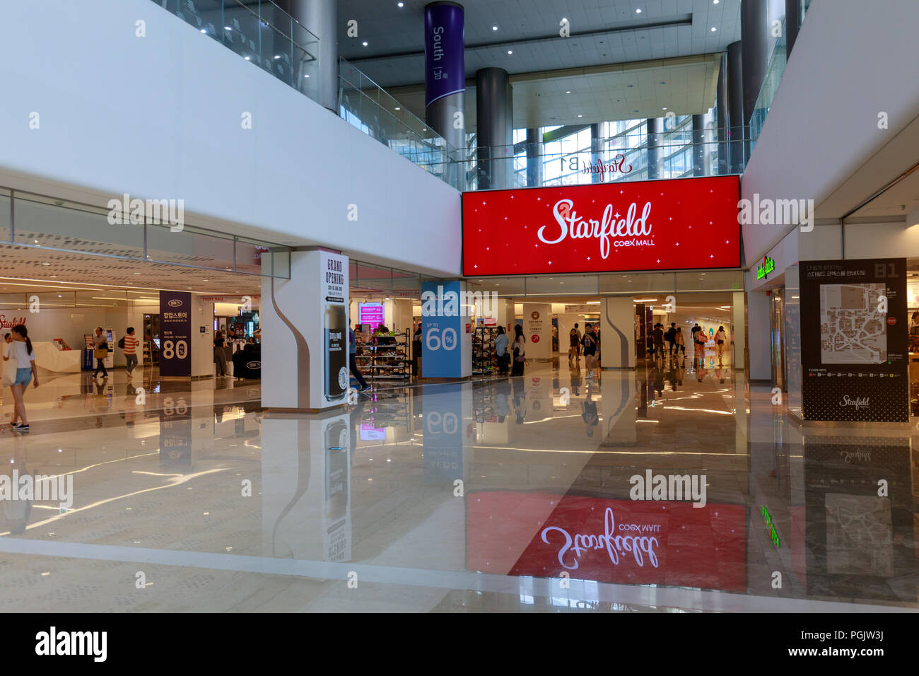 Coex mall Banque de photographies et d’images à haute résolution - Alamy