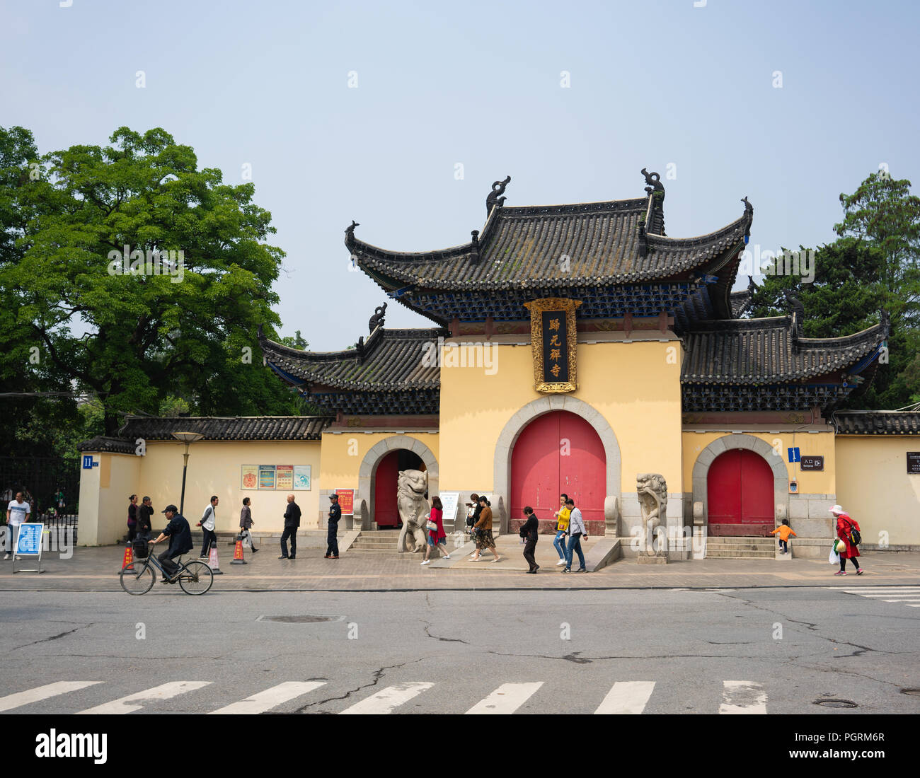 Guiyuan temple Banque de photographies et d’images à haute résolution ...