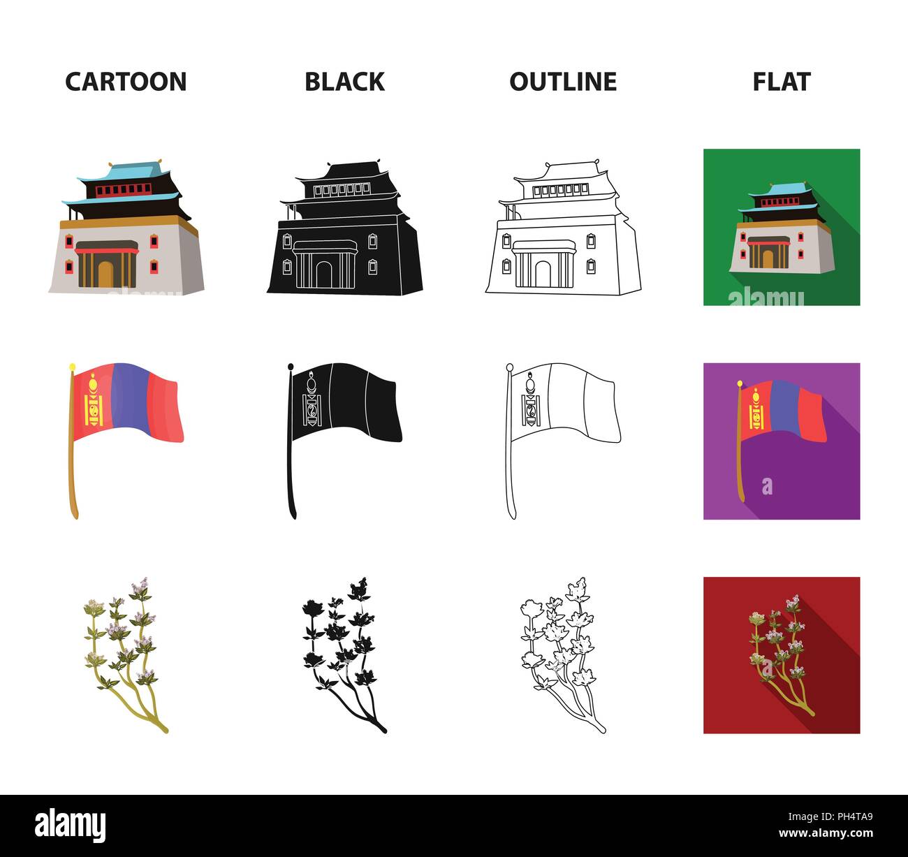 Drapeau national, cheval, instrument de musique, l'usine de steppe. Jeu ...