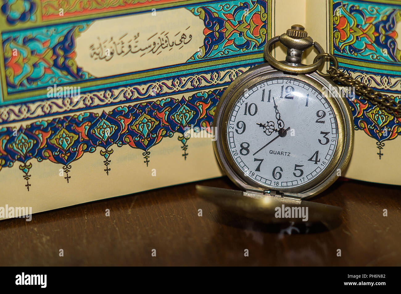Nine eleven Banque de photographies et d’images à haute résolution - Alamy