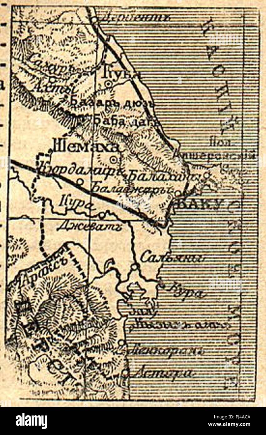 Carte de baku vintage Banque de photographies et d’images à haute ...