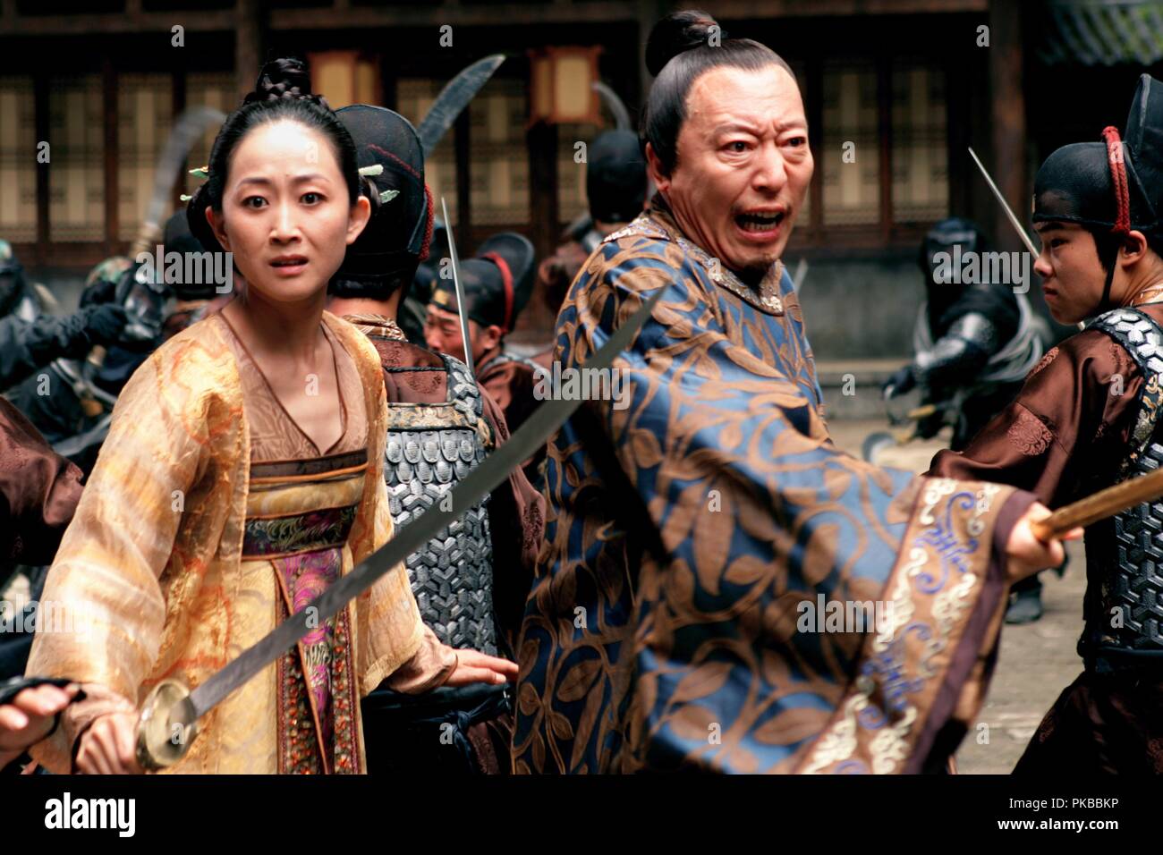 Man cheng jin dai huang jin jia Curse of the Golden Flower Année : 2006 ...