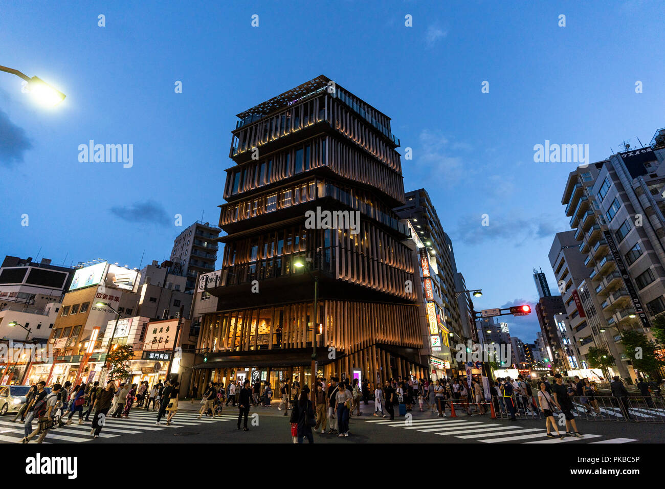 Kengo kuma tokyo Banque de photographies et d’images à haute résolution - Alamy