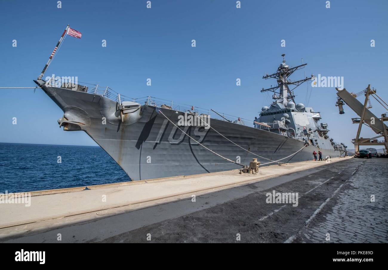 Egyptian naval force red sea naval base Banque de photographies et d ...